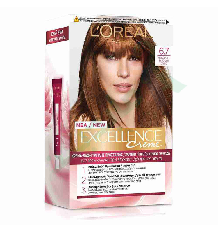 LOREAL EXCELLENCE CREAM 6.7 | Abdin Pharmacies