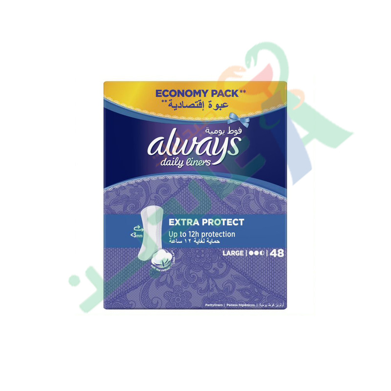 ALWAYS DAILY EXTRA PROTECT LARGE 48 DIAPER | Abdin Pharmacies