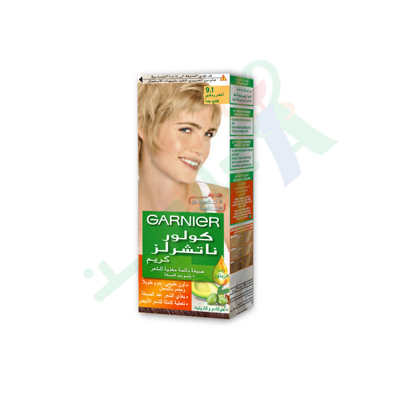 GARNIER COLOR NATURALS 9.1 | Abdin Pharmacies