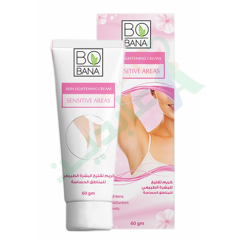 BOBANA SKIN LIGHTENING CREAM SENSITIVE AREAS 60GM | Abdin Pharmacies