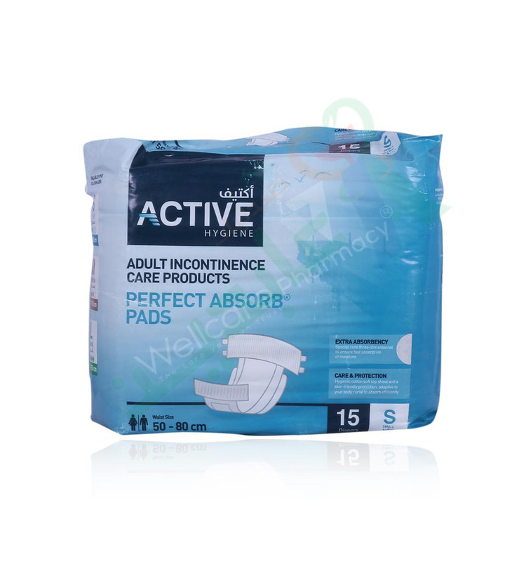ACTIVE PERFECT ABSORB (S) (50-80) 15 DIAPER | Abdin Pharmacies