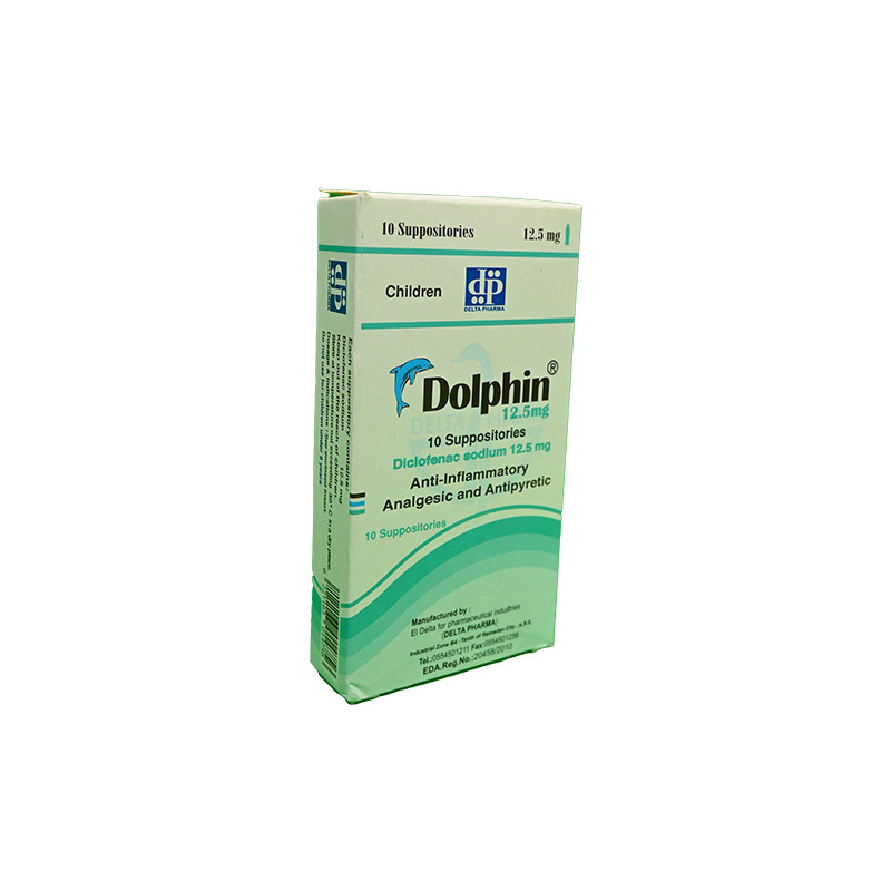 DOLPHIN 12.5 MG 10 SUPPOSITORIES | Abdin Pharmacies