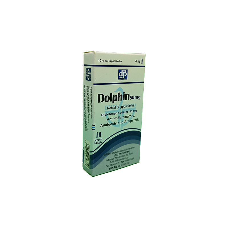 DOLPHIN 50 MG 10 SUPPOSITORIES | Abdin Pharmacies