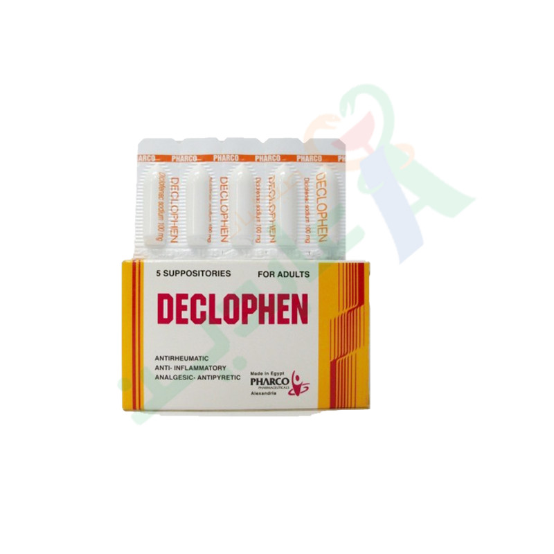 DECLOPHEN 100 MG 5 SUPPOSITORIES | Abdin Pharmacies