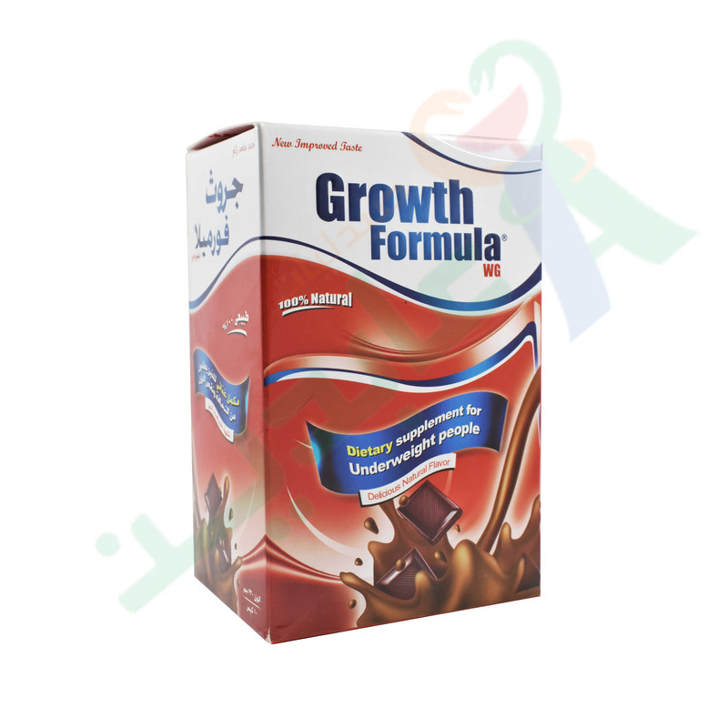 GROWTH FORMULA WG CHOCOLATE 400 MG POWDER-- | Abdin Pharmacies