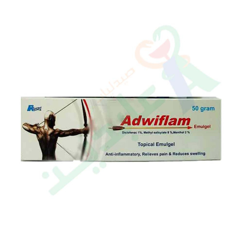ADWIFLAM EMULGEL 50 GM | Abdin Pharmacies