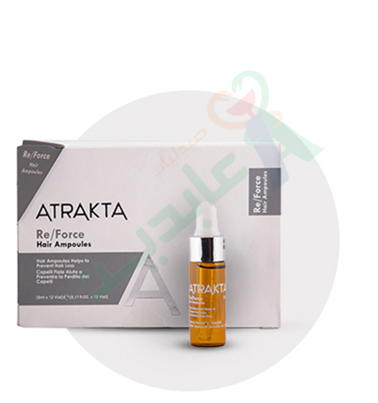 ATRAKTA RE FORCE HAIR AMPOULES 5 ML x 12 | Abdin Pharmacies