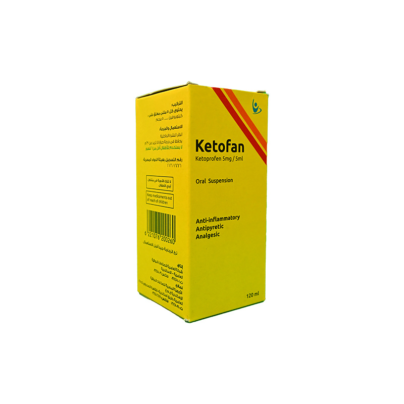 KETOFAN SYRUP 12.5MG/5ML 120 ML | Abdin Pharmacies