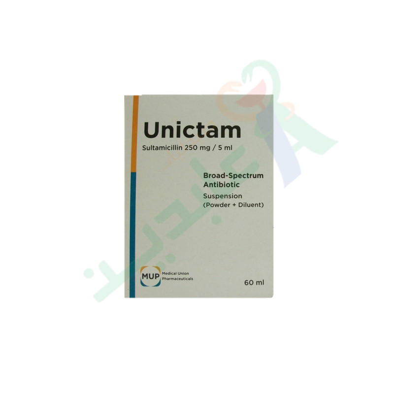 UNICTAM 250 MG SUSPENSION 60 ML | Abdin Pharmacies