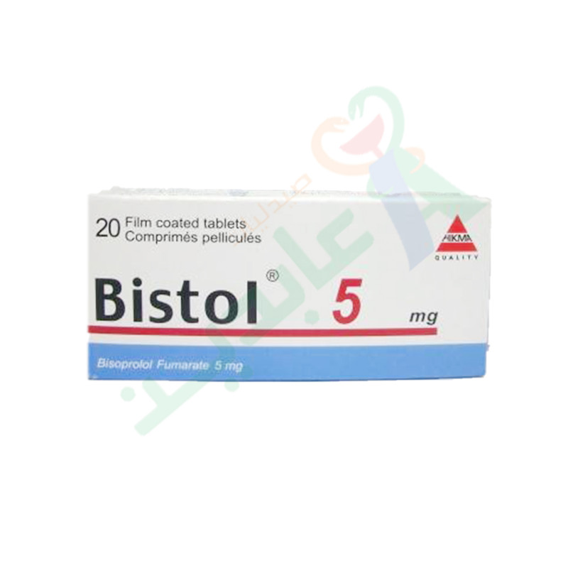 BISTOL 5 MG 20 TABLET | Abdin Pharmacies