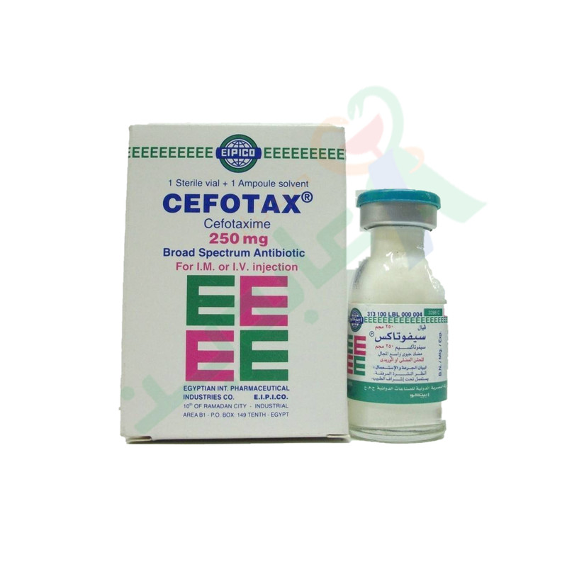 CEFOTAX 250 MG VIAL | Abdin Pharmacies