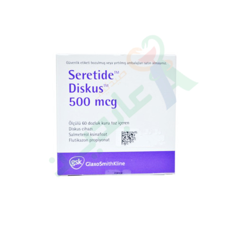 SERETIDE DISKUS 500/50 MCG 60 DOSE | Abdin Pharmacies