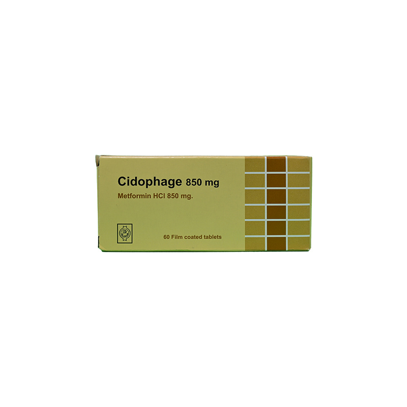 CIDOPHAGE RETARD 850MG 60 TABLET | Abdin Pharmacies