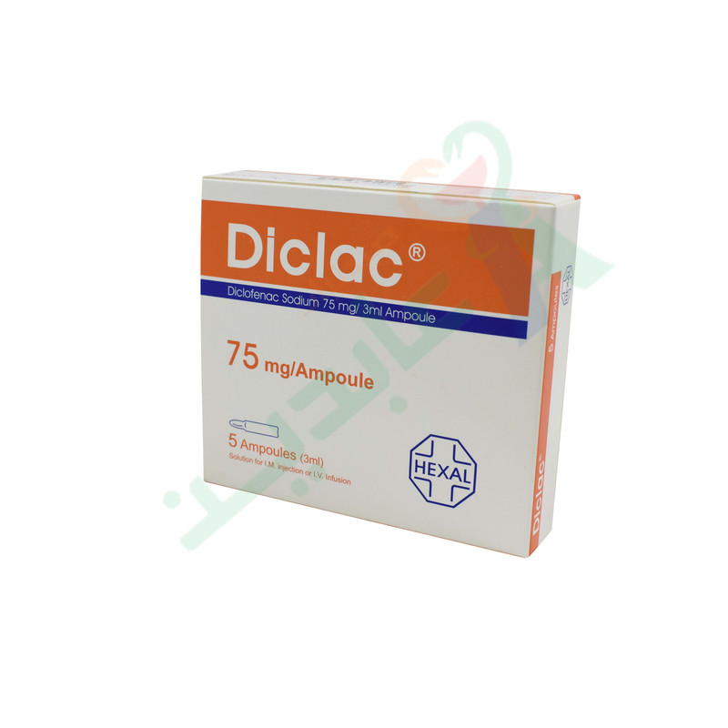DICLAC 75 MG/3 ML 5 AMP-- | Abdin Pharmacies
