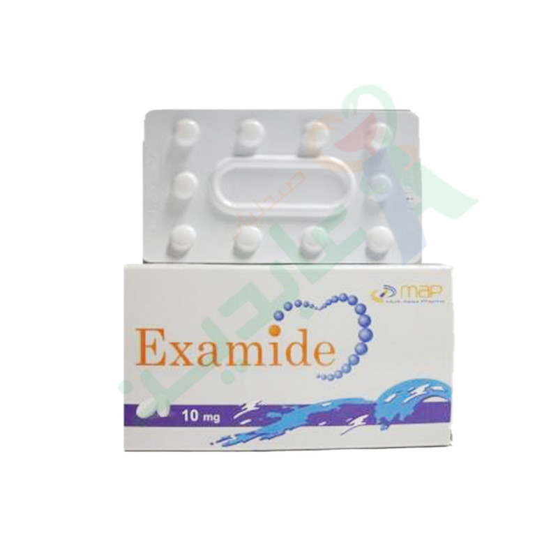 EXAMIDE 10 MG 30 TABLET | Abdin Pharmacies