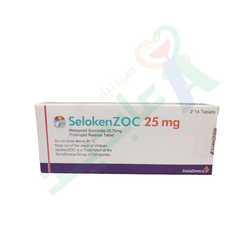 SELOKEN ZOC 25 MG 28 TABLET-- | Abdin Pharmacies