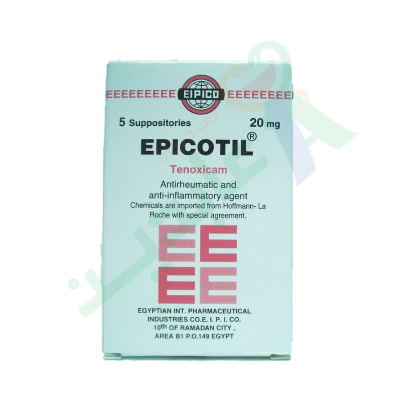 EPICOTIL 20 MG 5 SUPPOSITORIES | Abdin Pharmacies