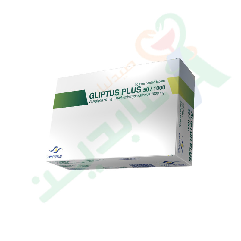 GLIPTUS PLUS 50/1000 MG 30 TABLET | Abdin Pharmacies