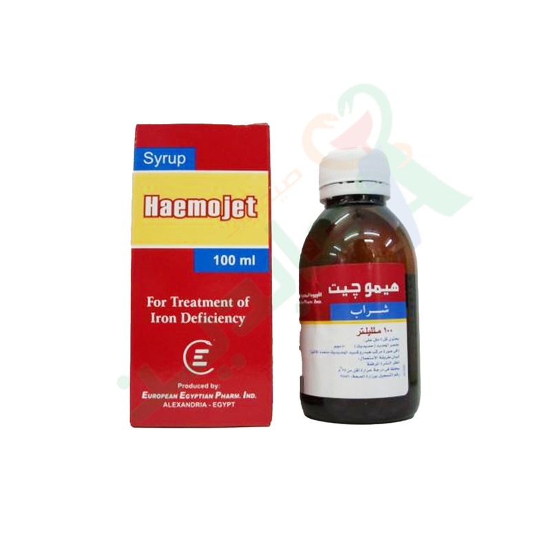 HAEMOJET SYRUP 100 ML | Abdin Pharmacies