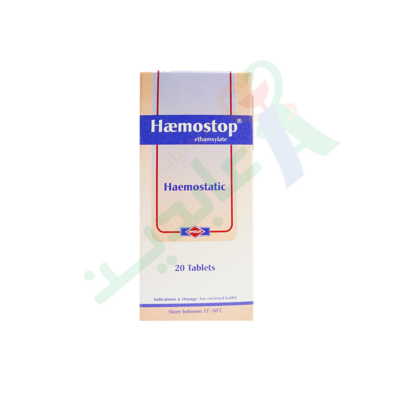 HAEMOSTOP 250 MG 20 TABLET | Abdin Pharmacies