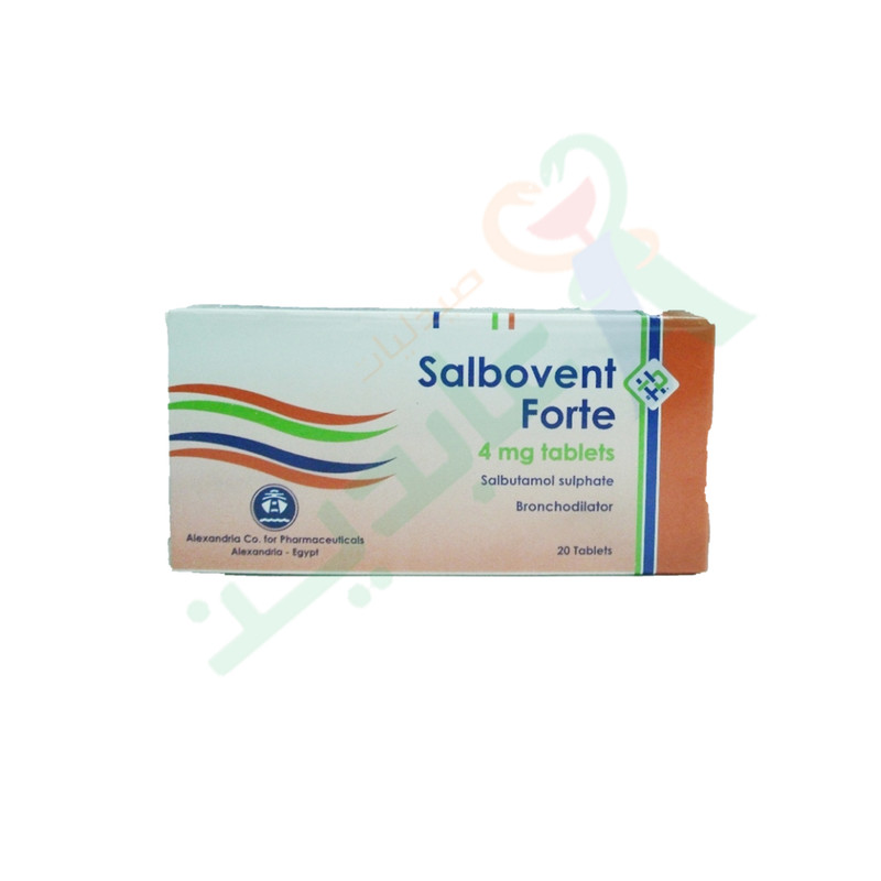 SALBOVENT FORTE 4 MG 20 TABLET | Abdin Pharmacies