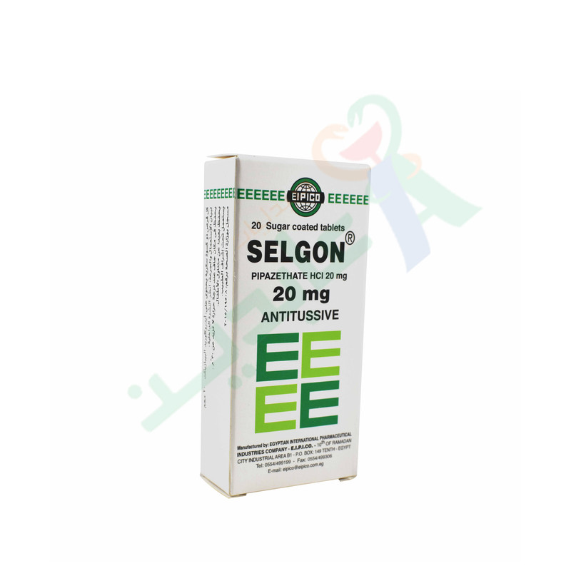 SELGON 20 MG 20 TABLET | Abdin Pharmacies