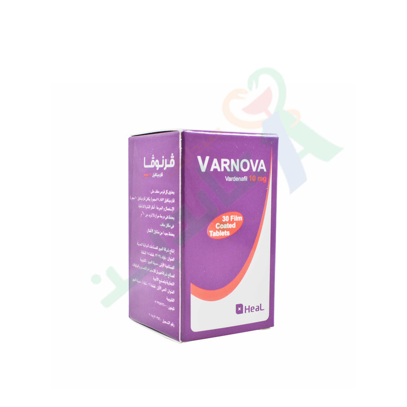 VARNOVA 10 MG 30 TABLET-- | Abdin Pharmacies