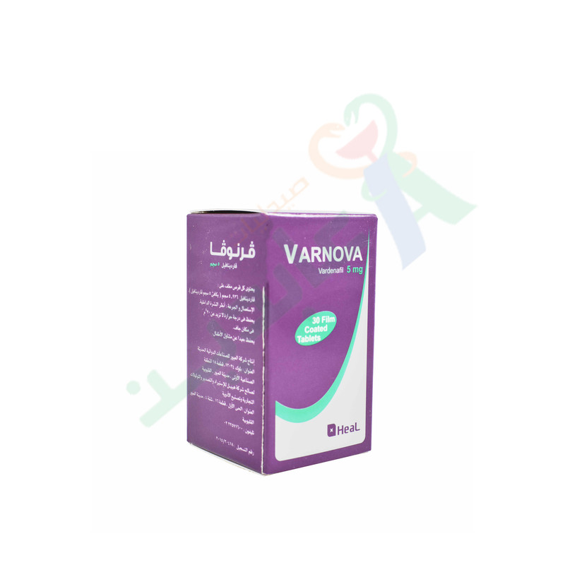 VARNOVA 5 MG 30 TABLET-- | Abdin Pharmacies