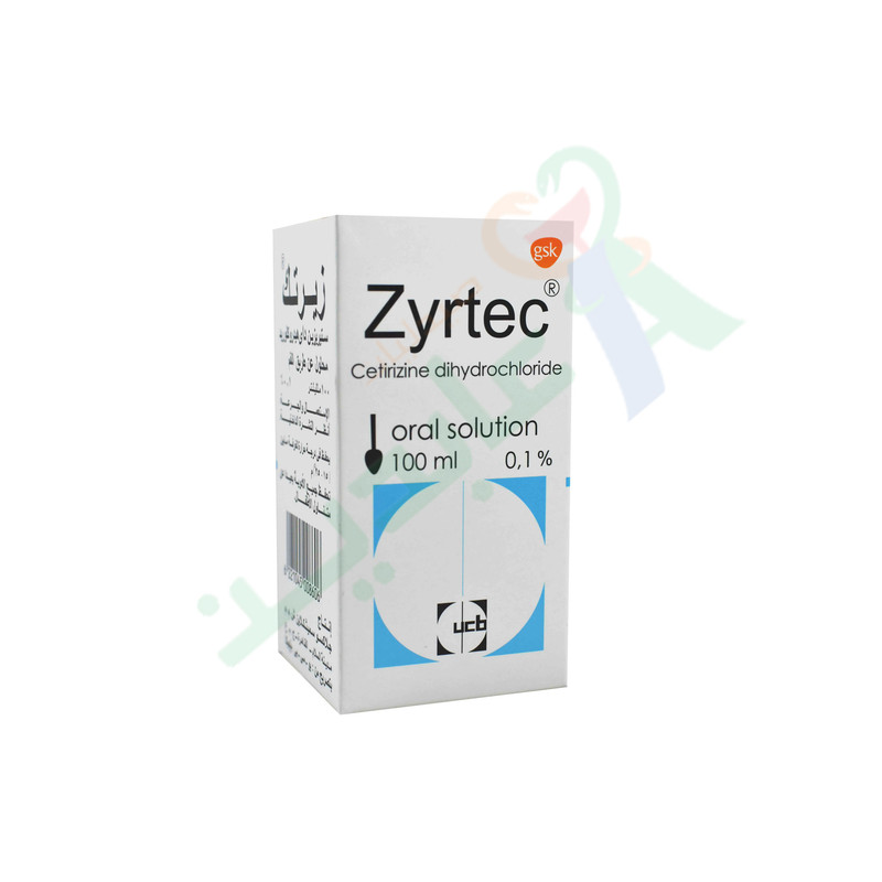 ZYRTEC 1 MG SYRUP 100 ML-- | Abdin Pharmacies