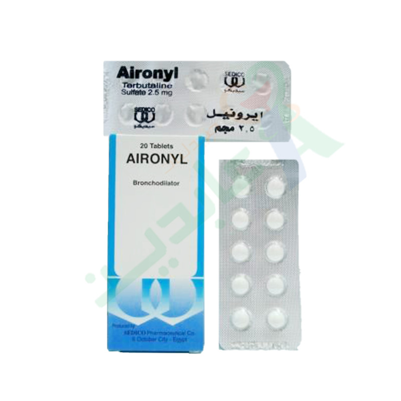 AIRONYL 20 TABLET-- | Abdin Pharmacies