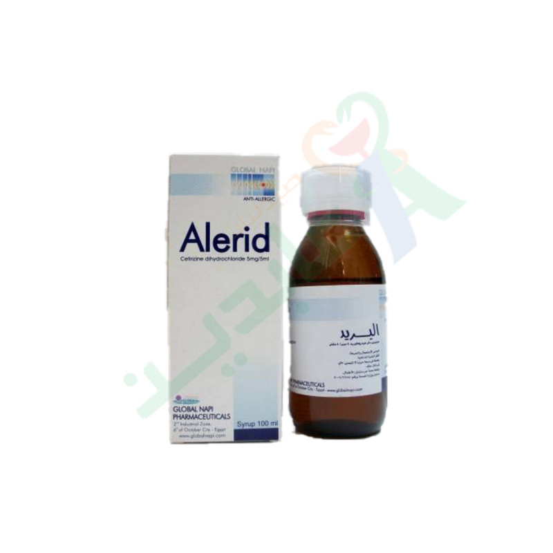 ALERID SYRUP 120 ML | Abdin Pharmacies