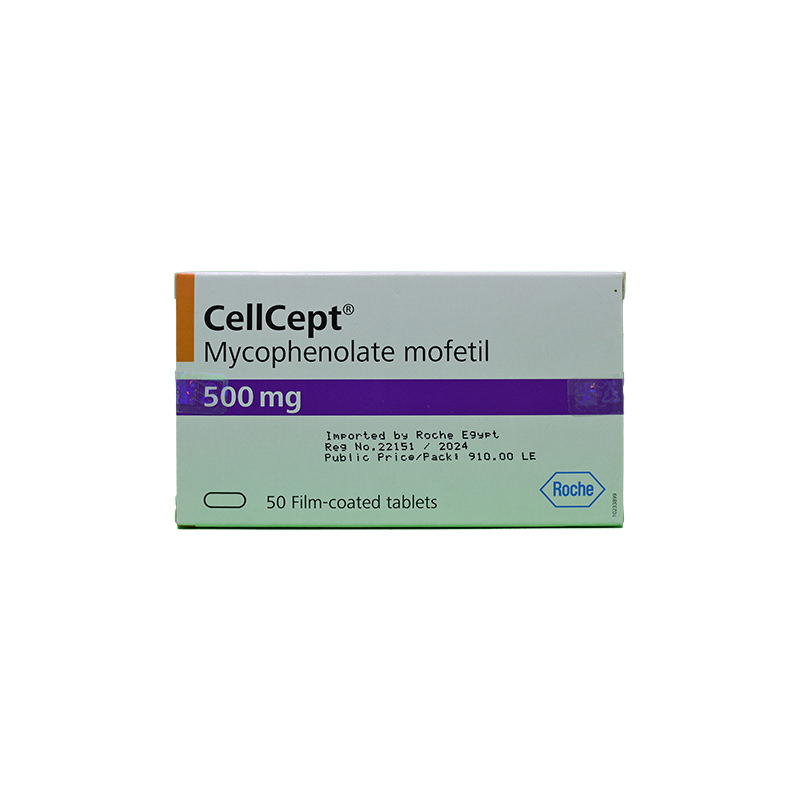 CELLCEPT 500 MG 50 TABLET | Abdin Pharmacies