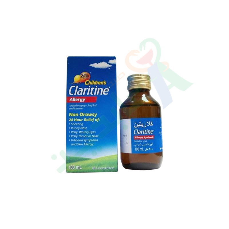 CLARITINE SYRUP 100 ML-- | Abdin Pharmacies
