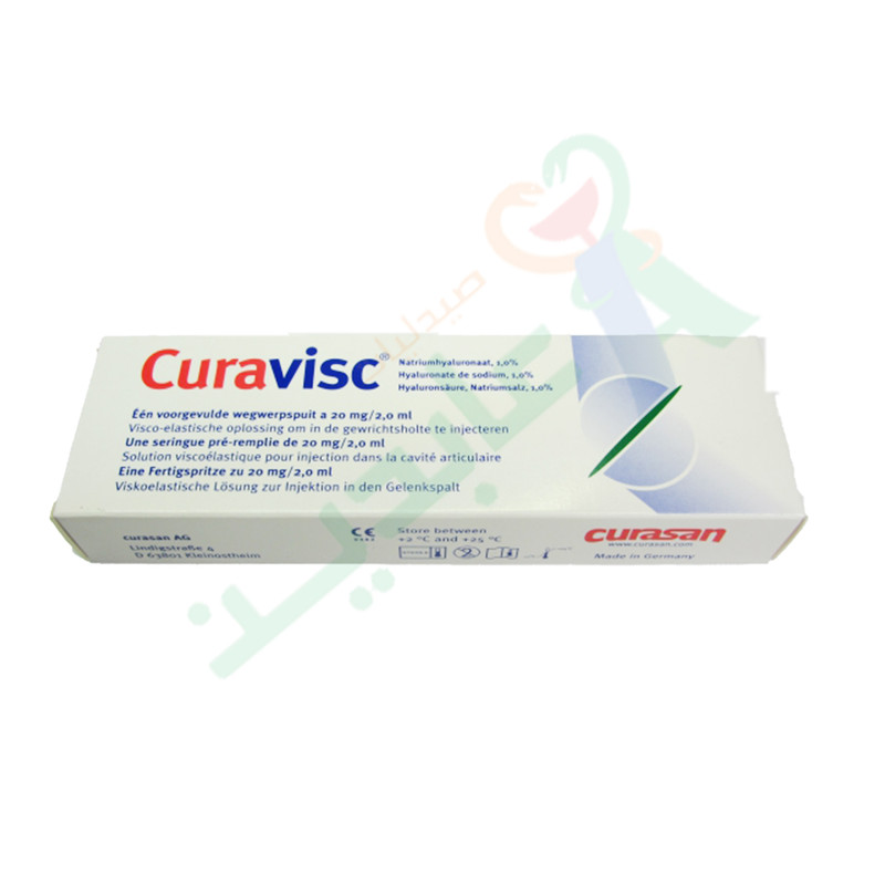 CURAVISC 20 MG 1 SYRING-- | Abdin Pharmacies