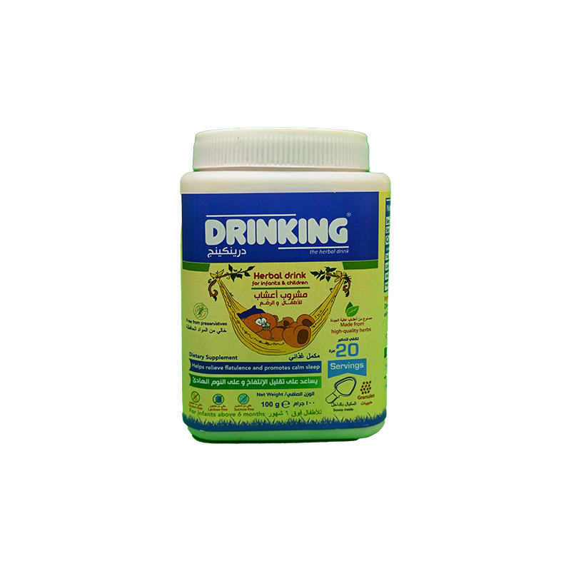 DRINKING POWDER 100 GM | Abdin Pharmacies