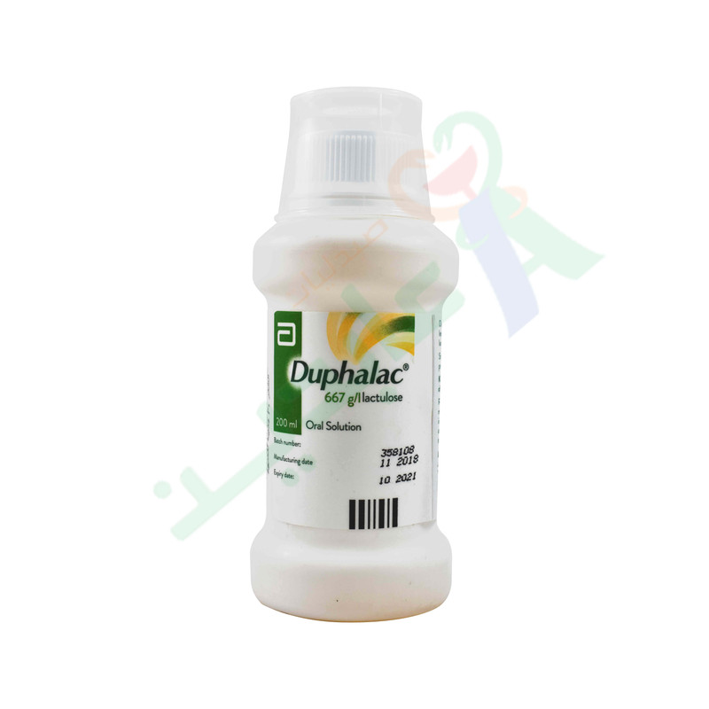 DUPHALAC SYRUP 200 ML-- | Abdin Pharmacies