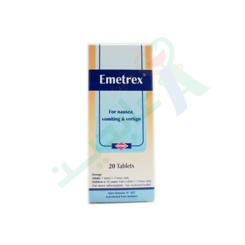 EMETREX 20 TABLET-- | Abdin Pharmacies
