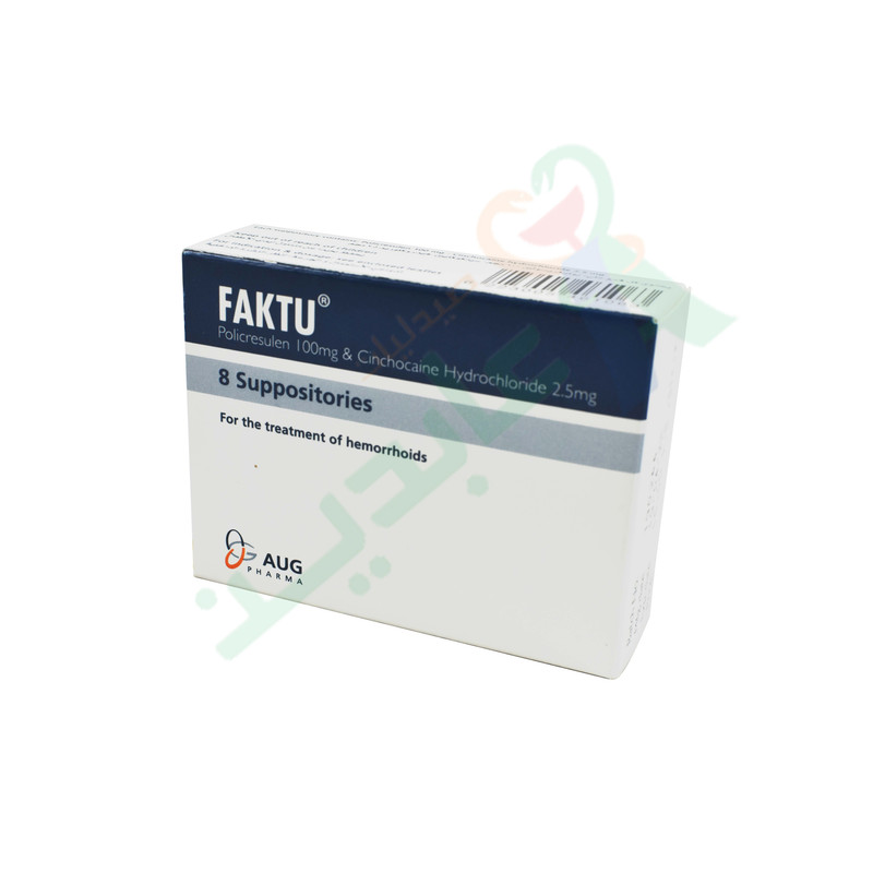 FAKTU 8 SUPPOSITORIES-- | Abdin Pharmacies