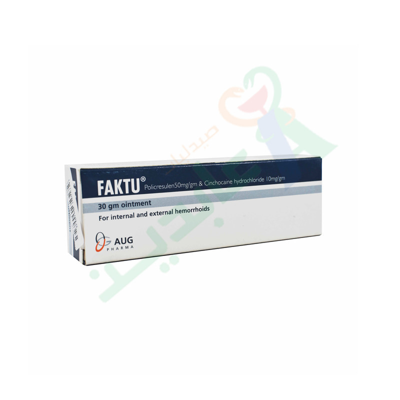 FAKTU OINTMENT 30 GM-- | Abdin Pharmacies