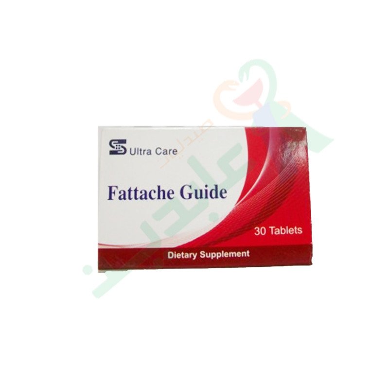 FATTACHE GUIDE 30 CAPSULES | Abdin Pharmacies
