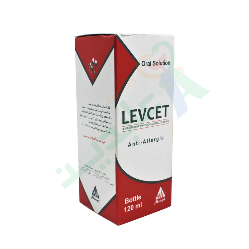 LEVCET SYRUP 120 ML | Abdin Pharmacies
