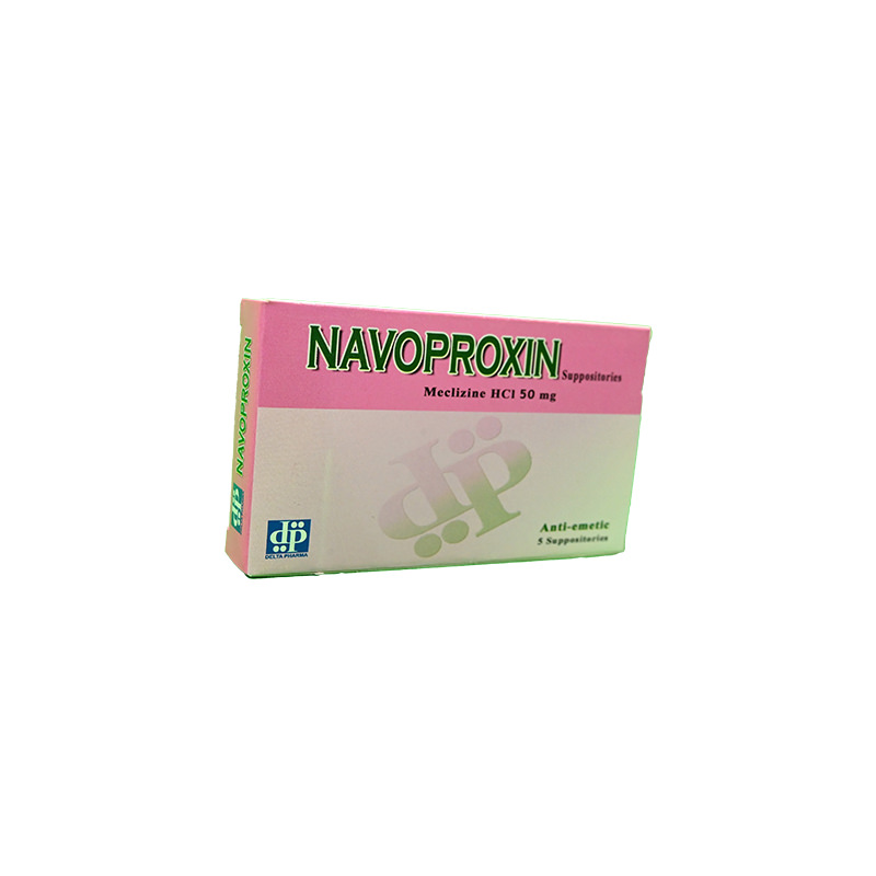 NAVOPROXIN 50 MG 5 SUPPOSITORIES | Abdin Pharmacies