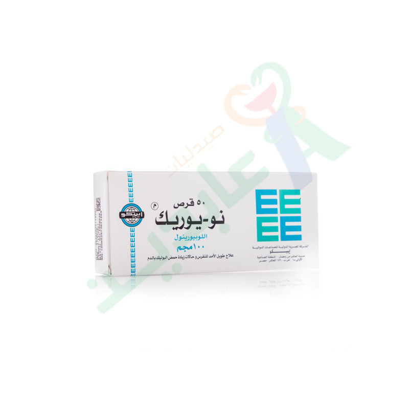 NO-URIC 100 MG 50 TABLET | Abdin Pharmacies