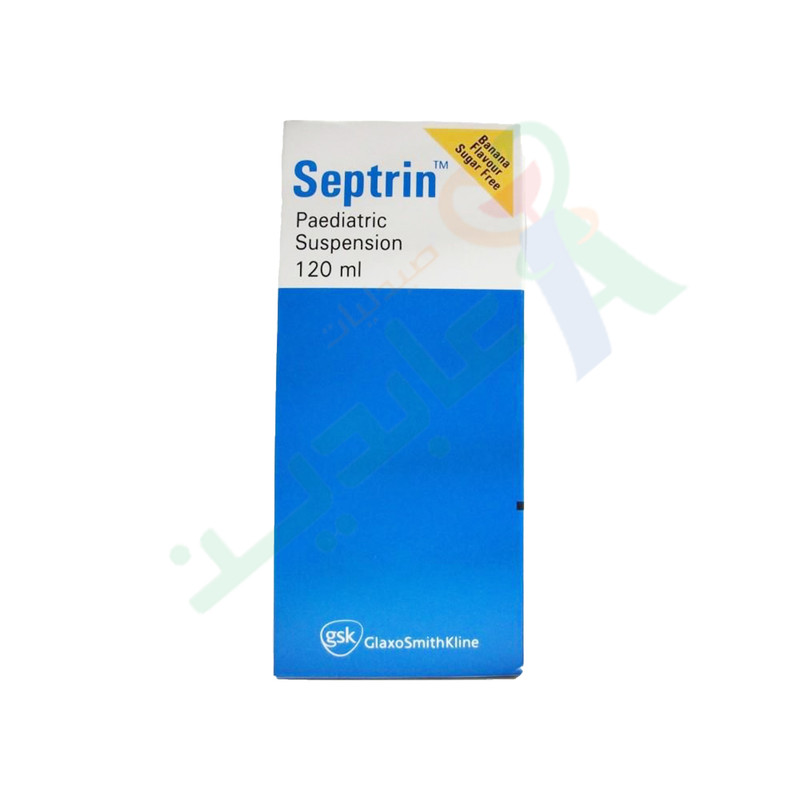 SEPTRIN SUSPENSION 120 ML | Abdin Pharmacies