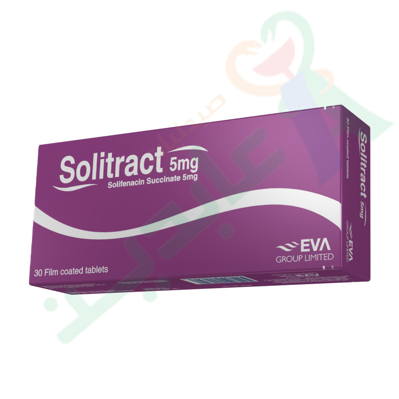 SOLITRACT 5 MG 30 TABLET | Abdin Pharmacies
