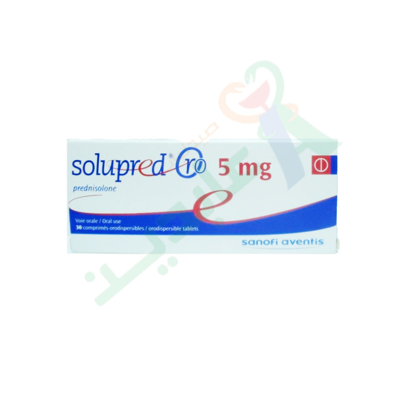 SOLUPRED 5 MG 30 TABLET-- | Abdin Pharmacies