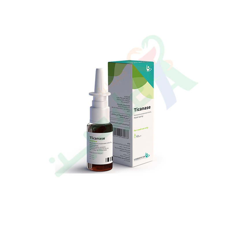 TICANASE NASAL SPRAY 50 MG 120 DOSES | Abdin Pharmacies