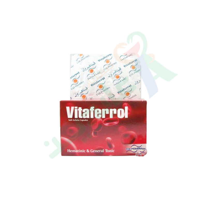 VITAFERROL 30 CAPSULES | Abdin Pharmacies