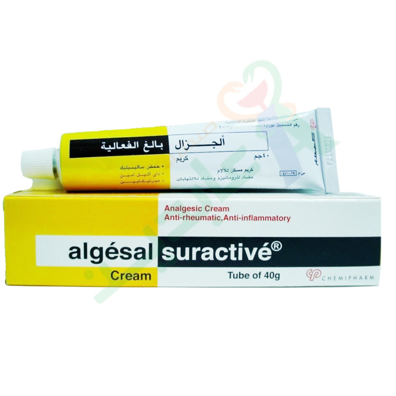 ALGESAL CREAM 40 GM | Abdin Pharmacies