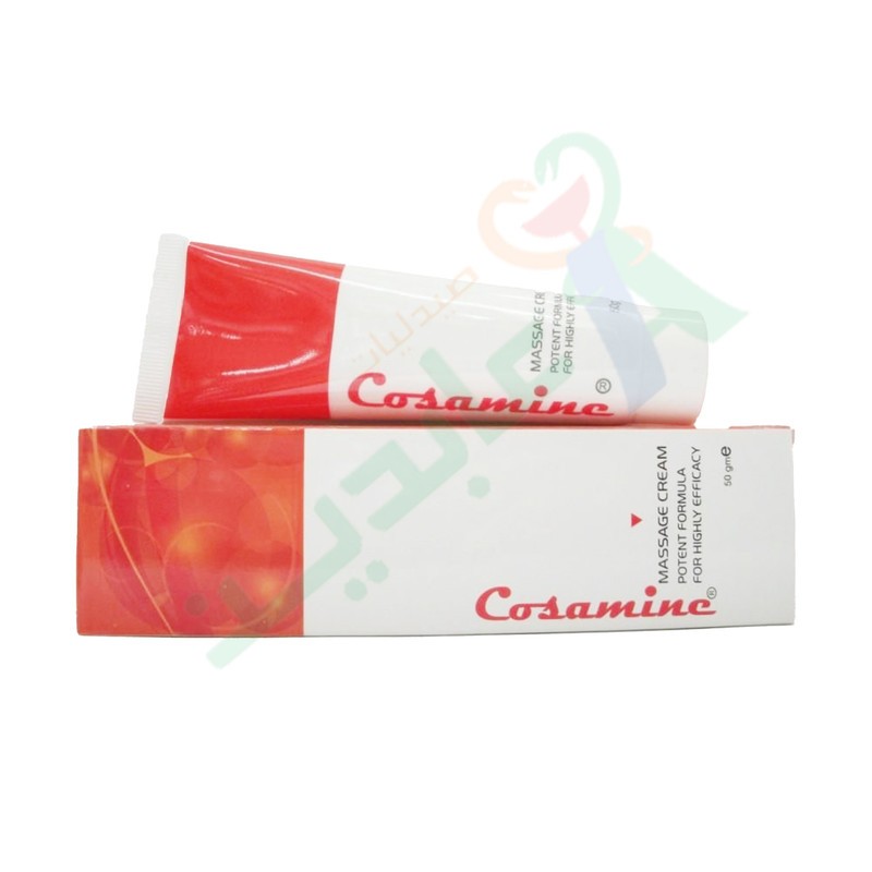 COSAMINE MASSAGE CREAM 50 MG | Abdin Pharmacies